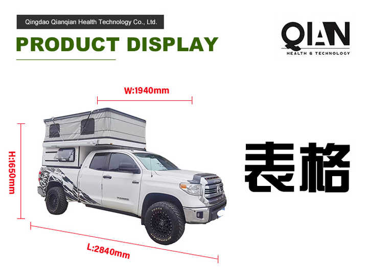 TP02 Lightweight Pop up Pickup Truck Camper 4x4 Camper