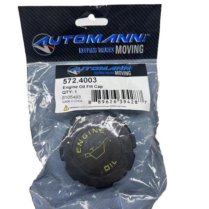 TT High Quality PK Oil Fill Cap ISX, ISX15, ISZ13, QSX15 572.4003 ...