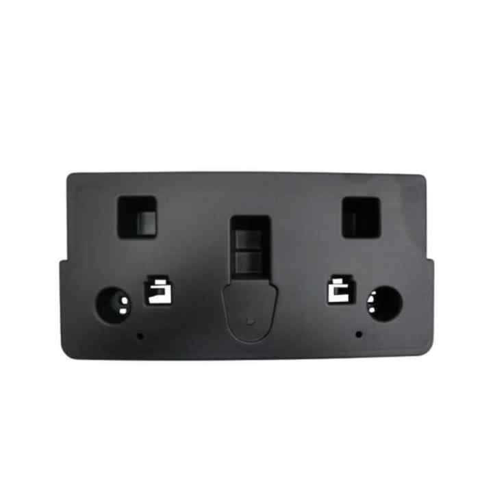 2019-2023马自达3牌照支架的汽车前牌照支架oem BELG-50-171 BCKN-50-170B| Alibaba.com