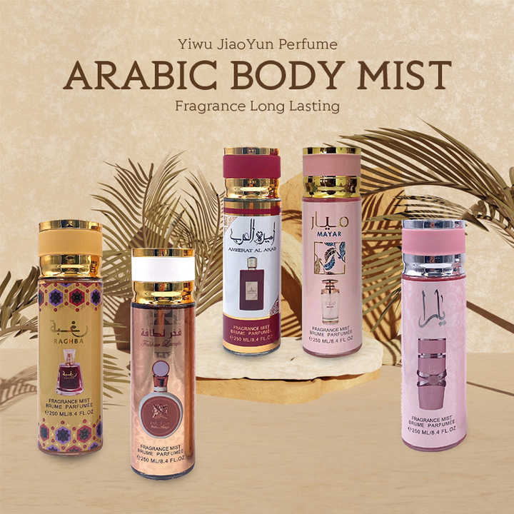 Hot Sales Original Dubai Ladies Arabic Body Mist Spray Long Lasting ...