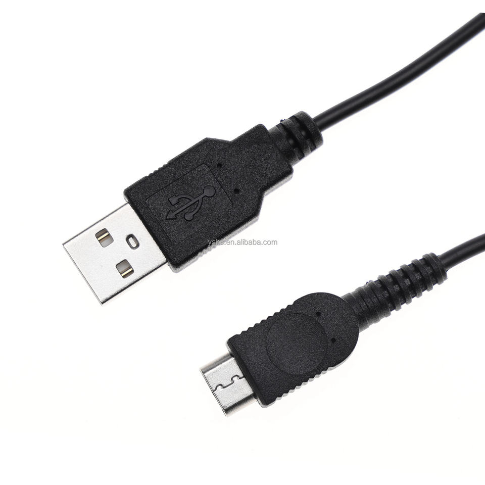 1.2M Power Supply Charging Cable for Nintendo GBM Chargeable AC Adapter for Game Boy Micro ...