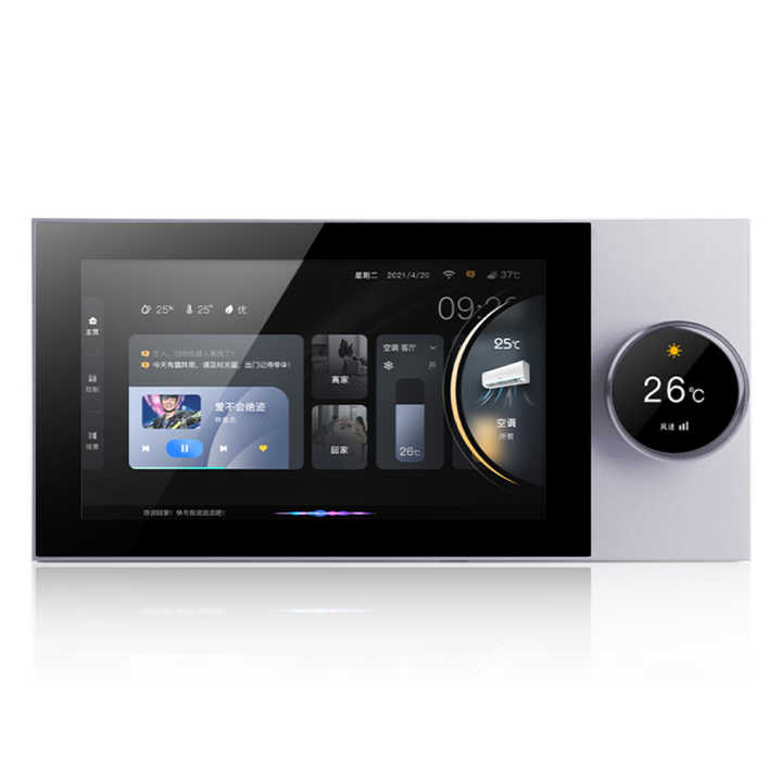 GTD Multi-Functional 7 Inch Tuya Zigbee System Touch Screen