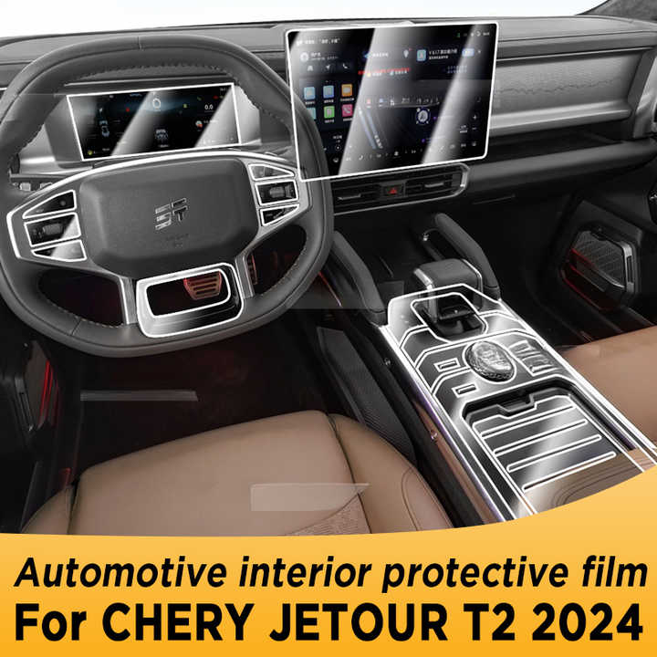 For CHERY JETOUR T2 2024 Gearbox Panel Navigation Automotive Interior Screen TPU Protective Film ...