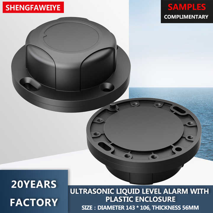 Ultrasonic Level Manhole Cover Alarm Sensor 143x106x56mm Plastic ...