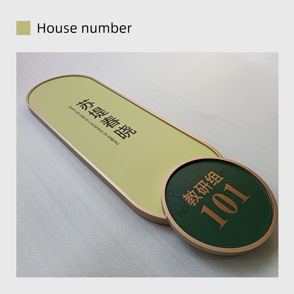 Modern Luxury Room Number Sign Plate for Hotels Restaurants Malls ...