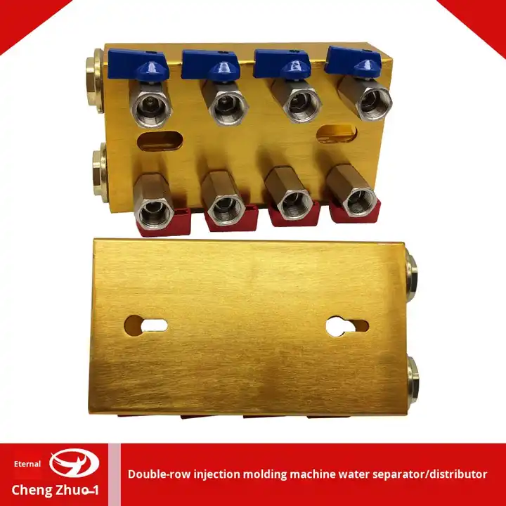 Gold Double-Row Injection Molding Machine Water Drain Manifold ...