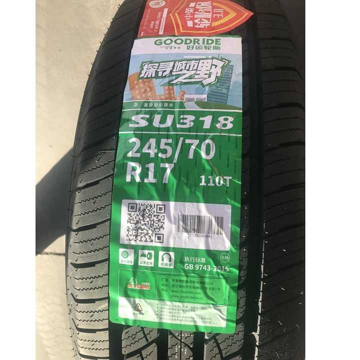 Best Chinese Westlake Goodride Tires - Top-Quality Options