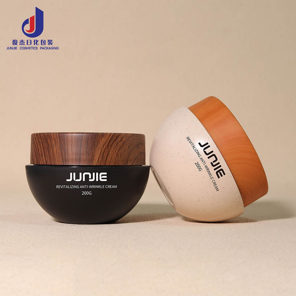 Factory Price 200g Plastic PP Coffee Skin Care Cream Body Scrub Jar ...