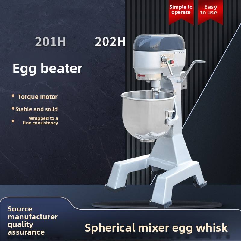 20L Planetary Mixer Egg Beater Cake Cream Flour Dough Multifunctional ...