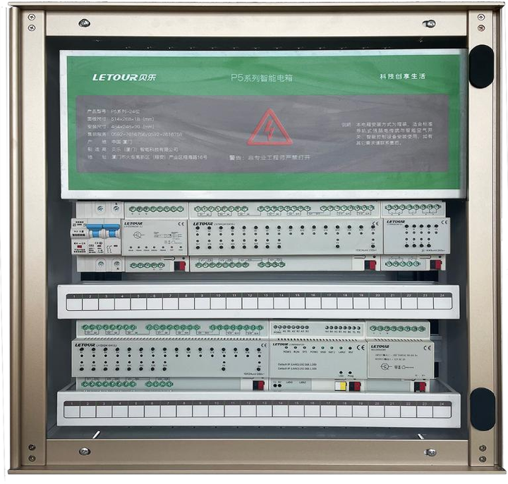 KNX 8-Channel 16A Smart Light Switch Module for Hotels