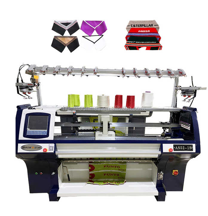 Arrow Star Professional Computerized Collar Knitting Machine - Fully ...