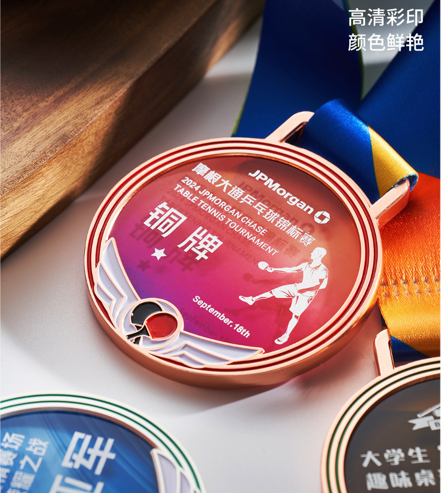 Crystal Deluxe Medal High Quality Zinc Alloy Medals Sports Game ...