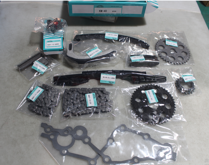 G6 Timing Chain Kit for MAZDA BT50 B2600 2.6L G6 Engine G601-12-201 KM ...