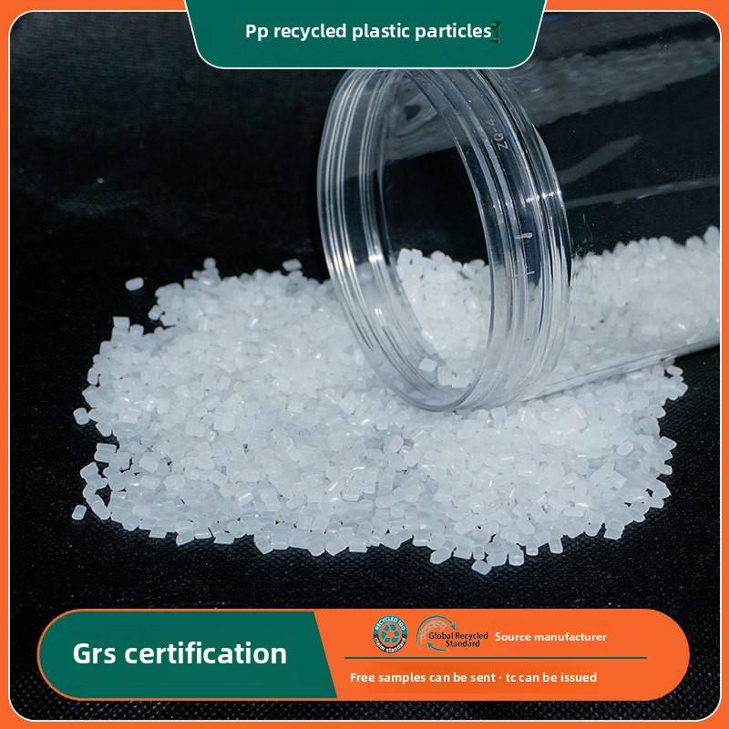 GRS Certified Jianchen High Impact Polypropylene (PP) Masterbatch ...