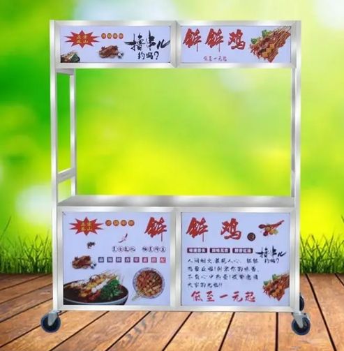 Folding Snack Stall Cart - High Performance & Easy Operation
