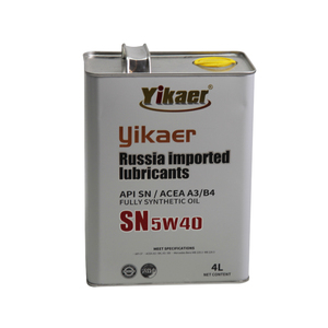 Buy 4 Liter Metal Oil Can for Sale | Durable & Airtight