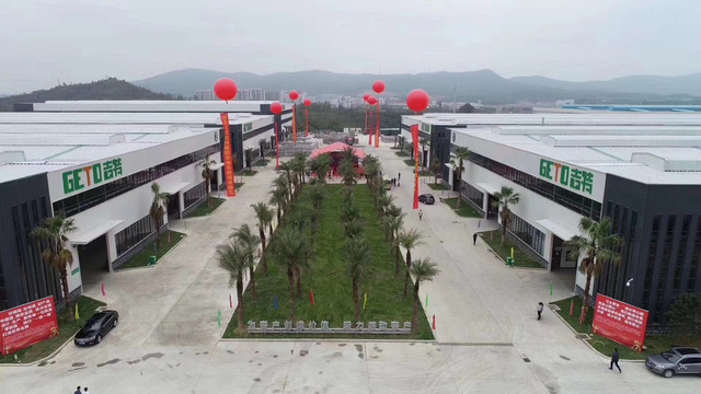 Geto Global Construction Tech Malaysia Sdn Bhd | Premium Aluminum ...