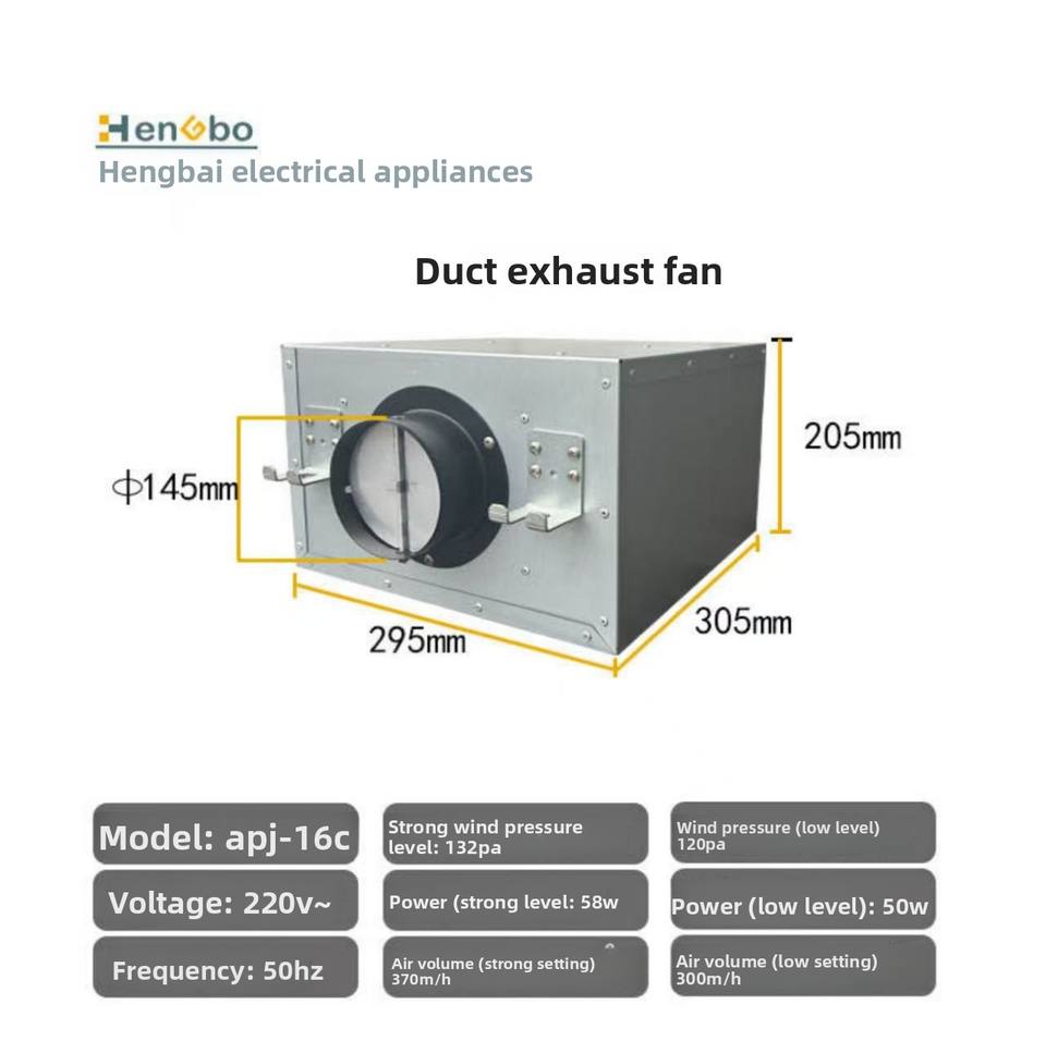 Large Capacity Duct Axial Fan with Cast Iron Blades AC 220-240V Direct ...