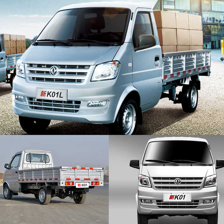 Brand New Dongfeng K01 Mini Cargo Truck for Sale - 4X2, 1-10t Capacity ...