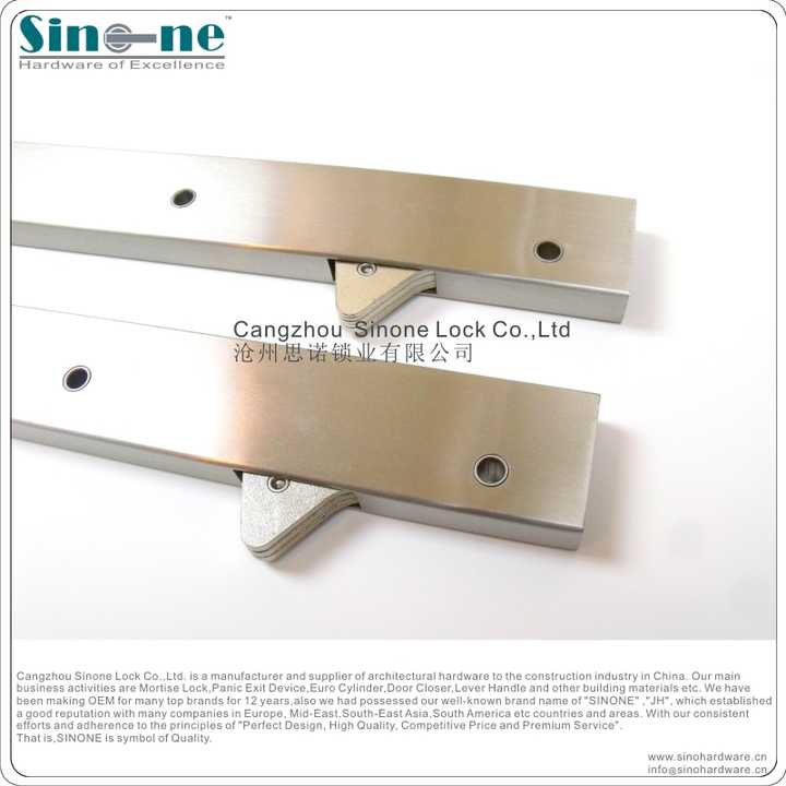 Double Door Coordinator - Efficient Door Closing Solutions
