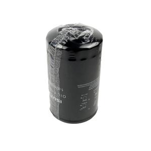 Compre la isuzu 4hk1 filtro para sus maquinarias - Alibaba.com