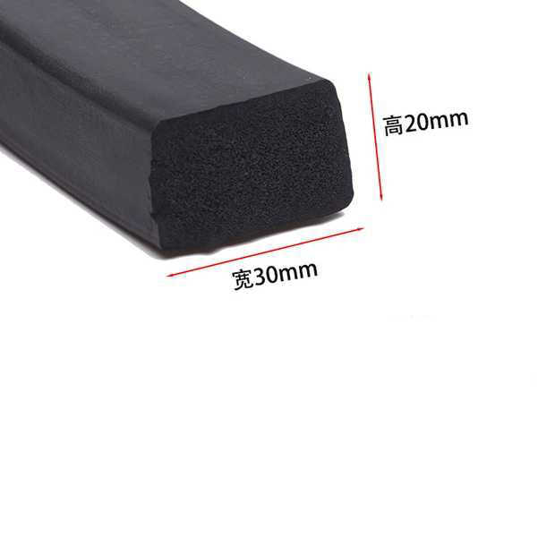 Rectangular EPDM Sponge Rubber Profile 30x20 - Durable