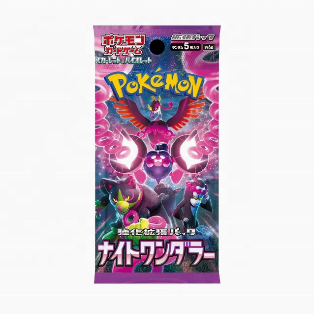 SV6A Premium Anime Collector Gift Box Rare Holo Trading Cards Japanese ...