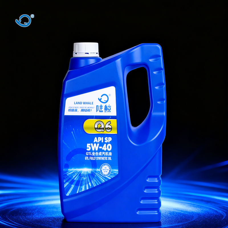 LAND WHALE Q6 API SP 5W-40 GTL Full Synthetic Engine Oil 4L 5-Year Car ...