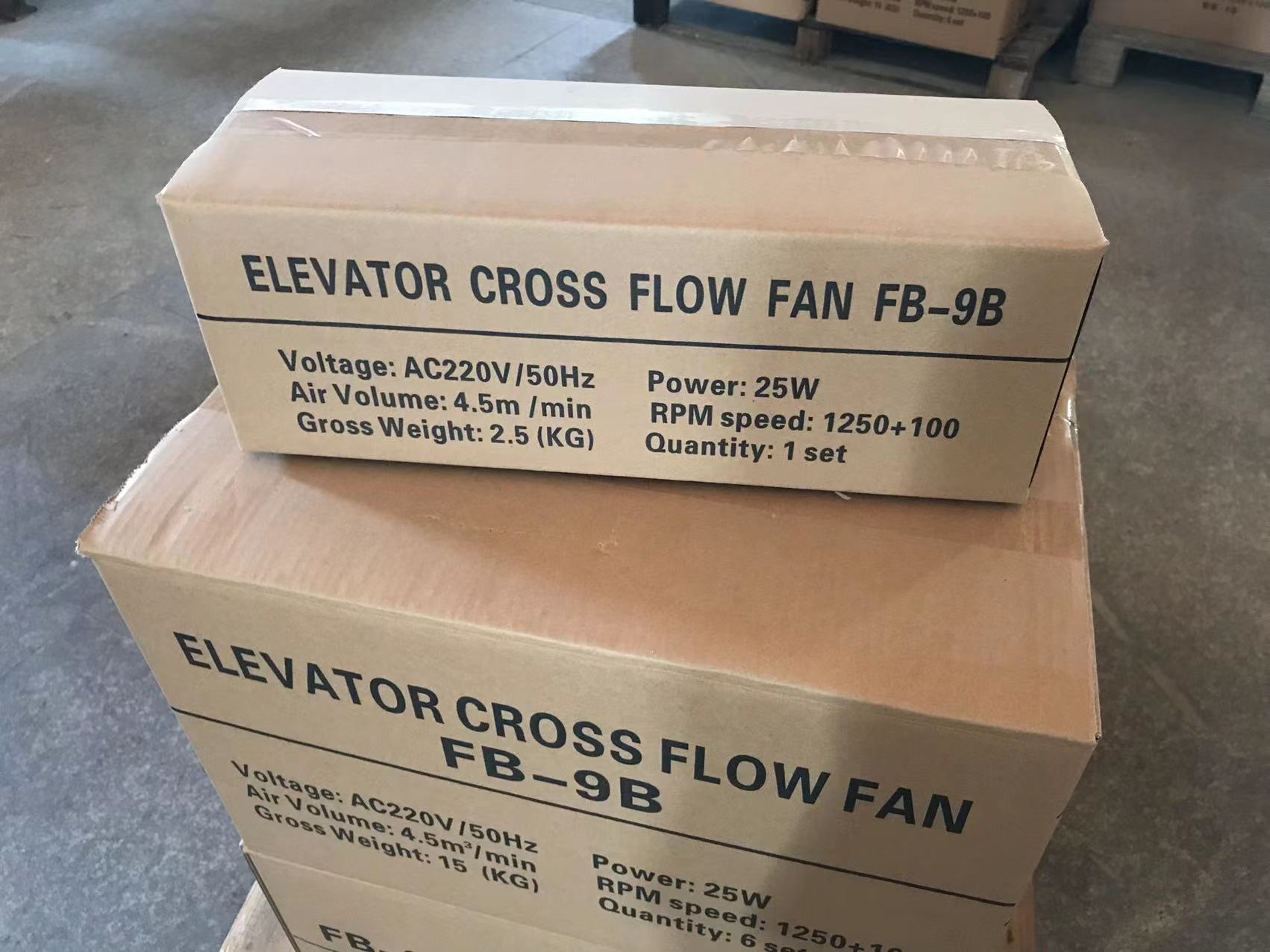 Kone Elevator Car Fan - High Quality Ventilation Solution