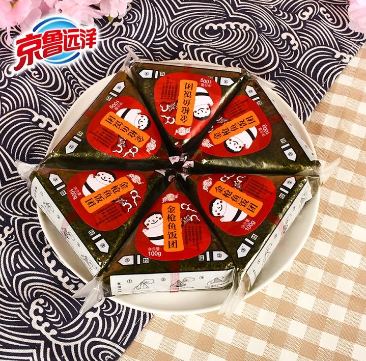 Japanese Snack Onigiri Triangle Rice Ball Korean Snack Triangle Kimbap ...