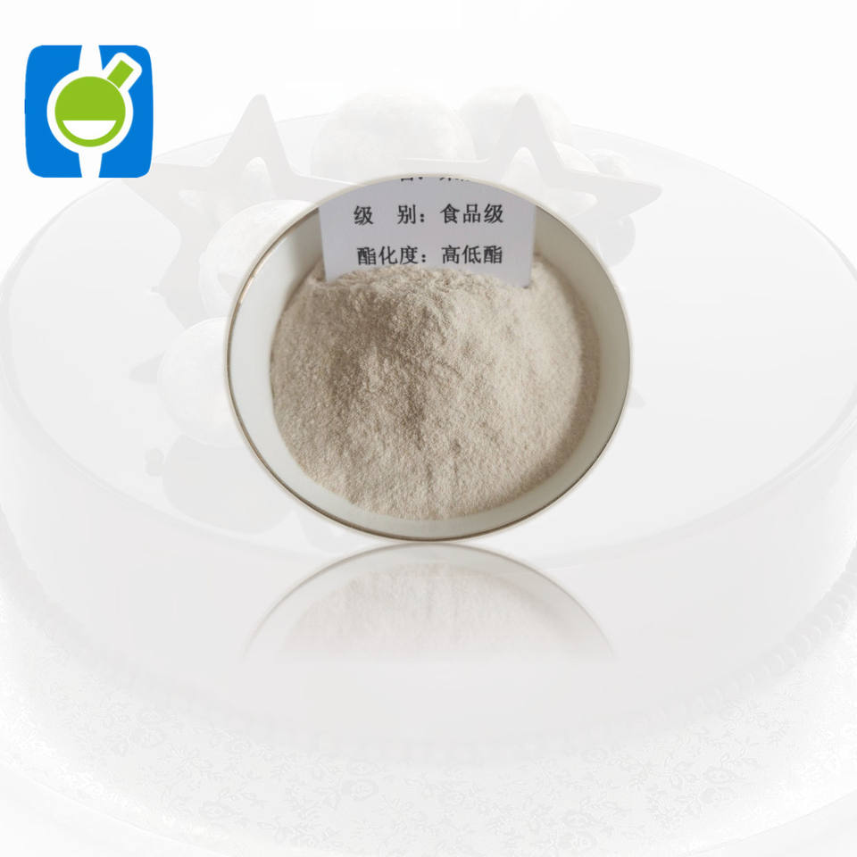 [HOSOME]pectin Powder Food Grade/pectine As Stabilizer Gelling Agent ...