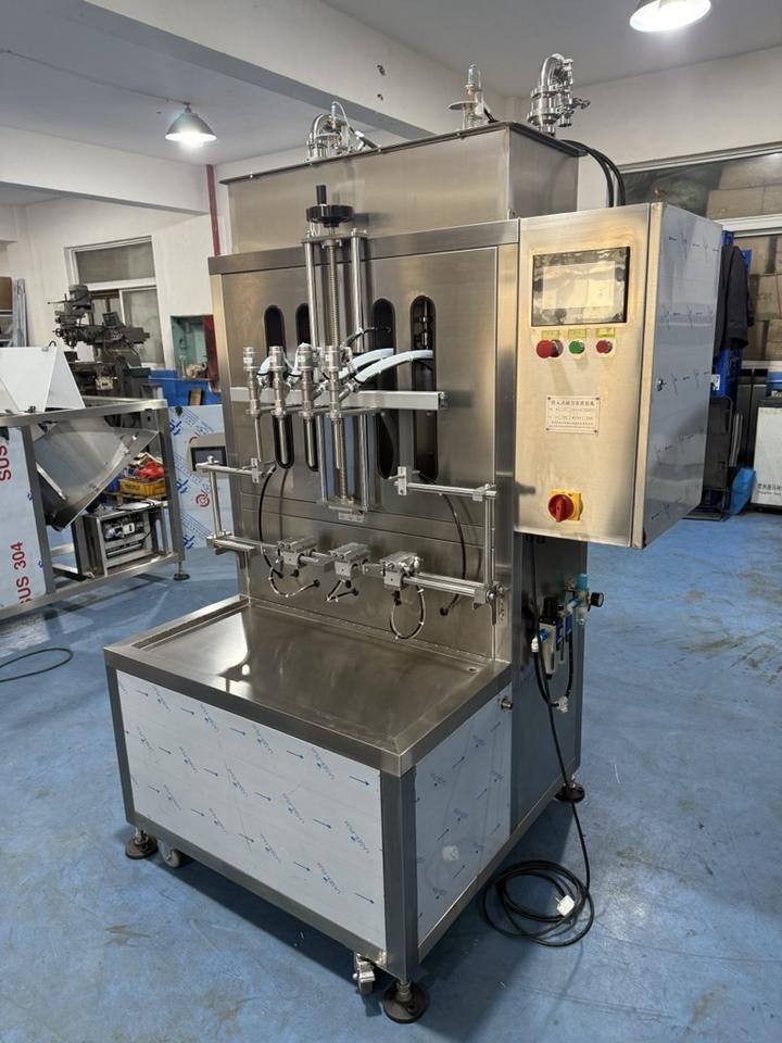 HuiMing Automatic Magnetic Pump Liquid Filling Machine BGZ-4A for Water ...