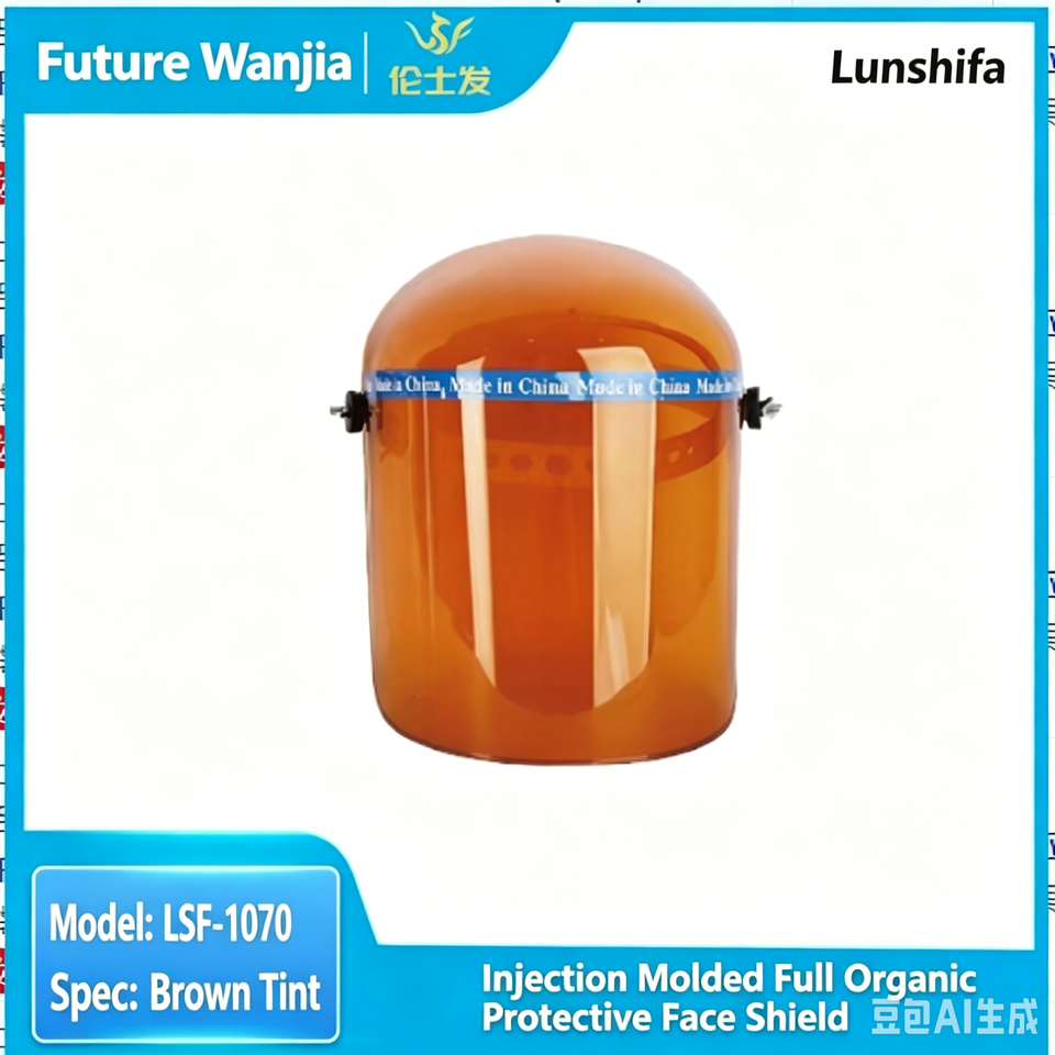 Safety Helmet with PC Visor Lens Protective Face Shield for Exchange ...