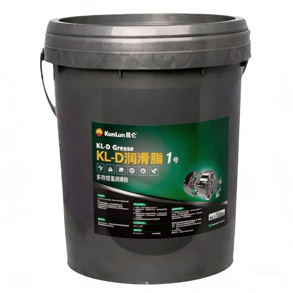 Kunlun KL-D Multipurpose Lithium Grease Grade 000# 00# 0# 1# 2# 3# for ...