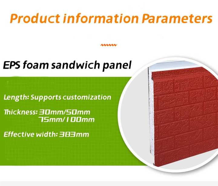 Decorative Wood Pattern Siding Panels Exterior Wall EPS Sandwich Panel ...