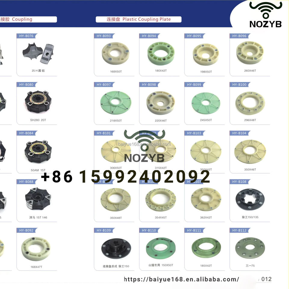 High Quality Excavator Spare Parts YCC 50H Coupling Assy for ...