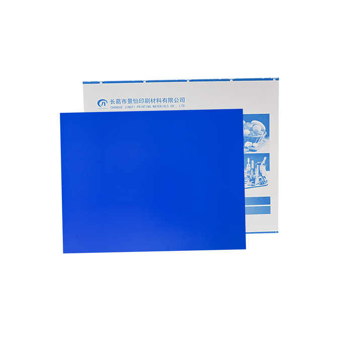 JINGYI Double Layer CTP Plates - High Quality Printing