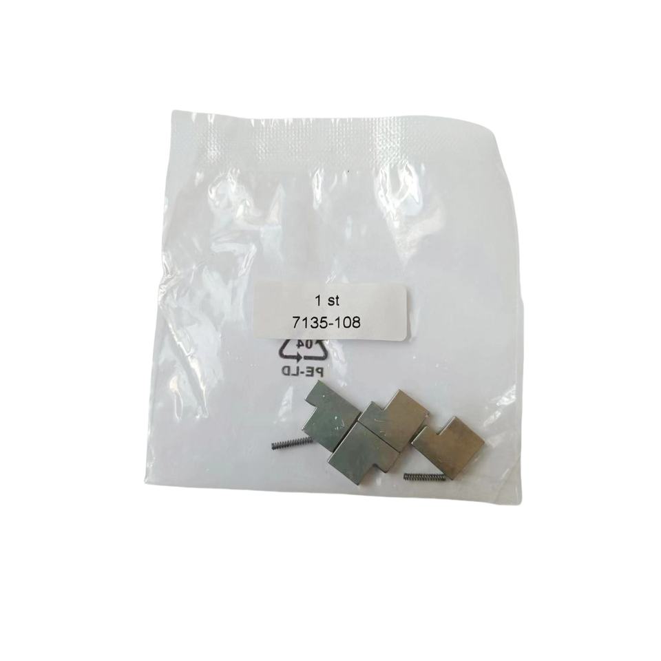 Diesel Fuel Injection Pump 7135108 /Tractor Pump Shim 7135-108/ 7135108 ...