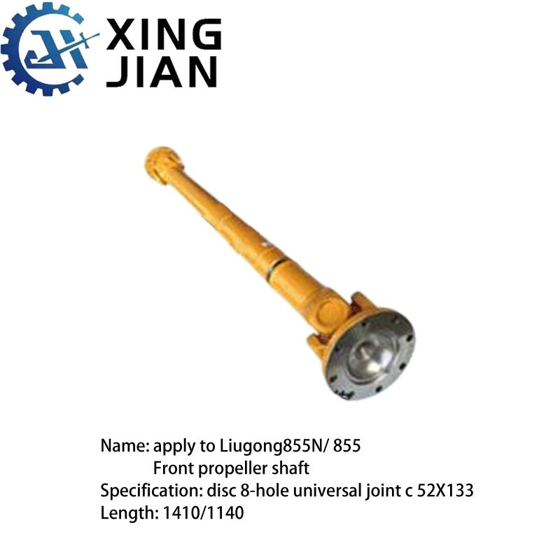 XING JIAN 5-ton Wheel Loader Spare Parts Front Drive Shaft 8-hole Disc ...