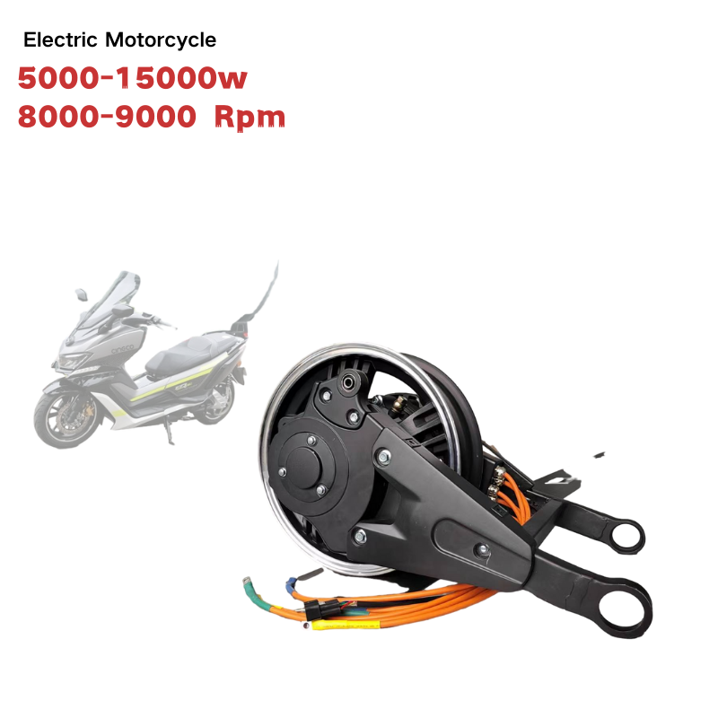 5kw-15kw Geared Brushless Hub Motor Double Winding Electric Motorcycle ...