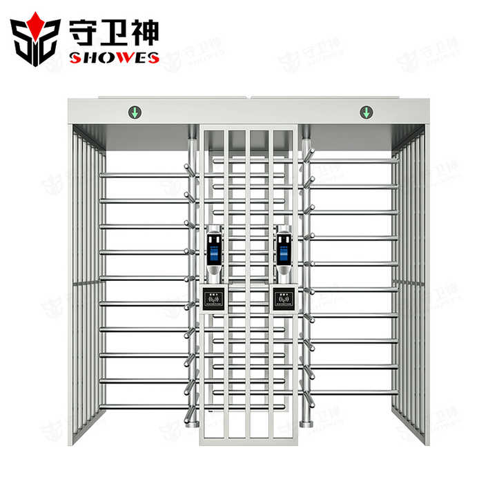 High Security Turnstiles - Reliable Access Control Solutions