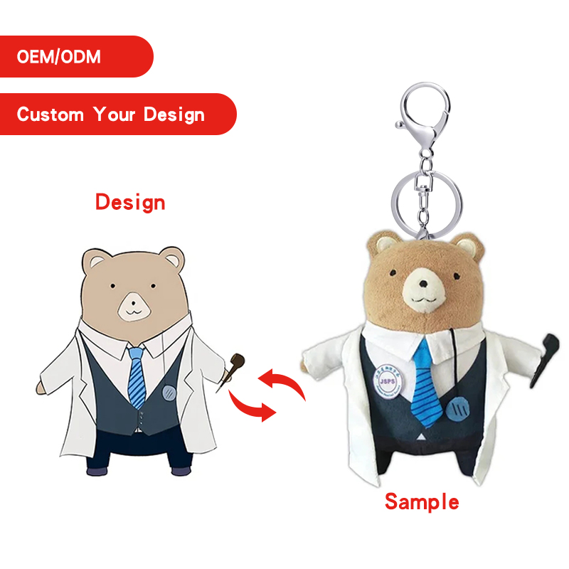 Brown Bear Custom Stuffed Animal Plush Bear Keychain Toy Custom Plush ...