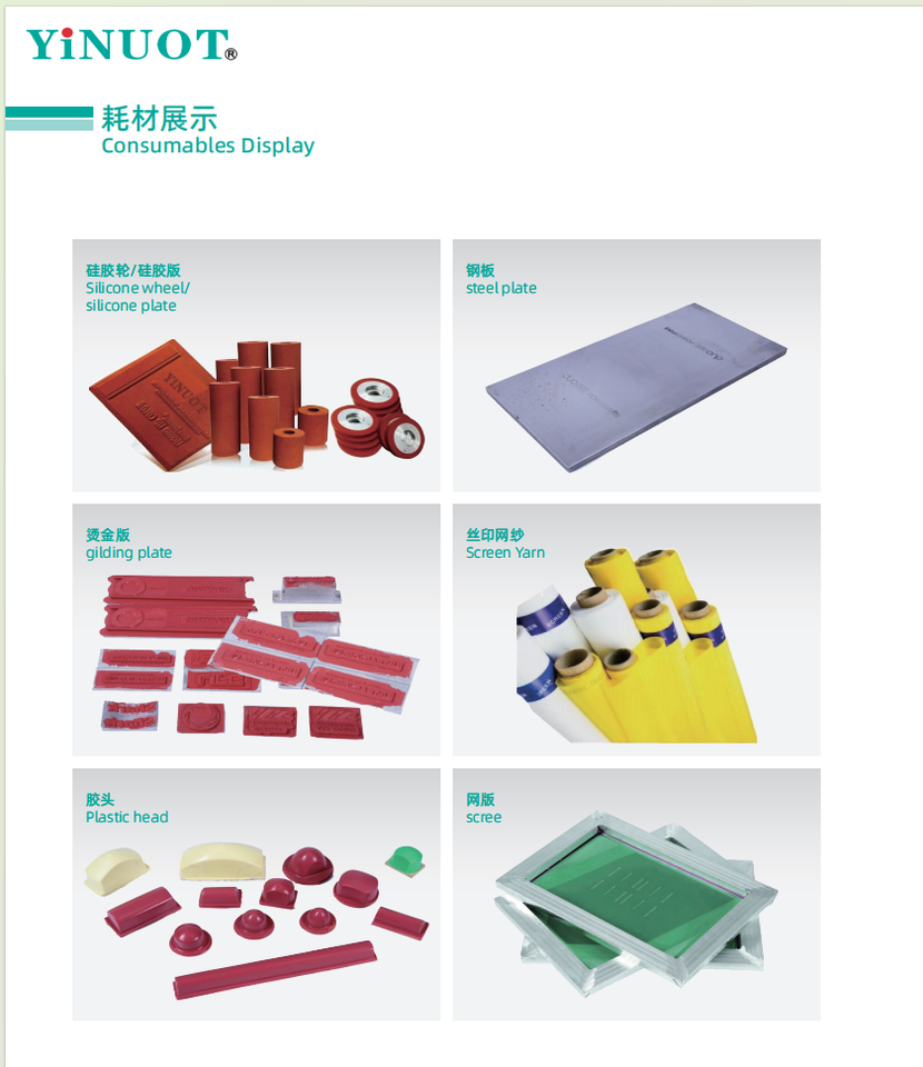 Automatic New Hot Stamping Machine for Packaging Tobacco Alcohol ...