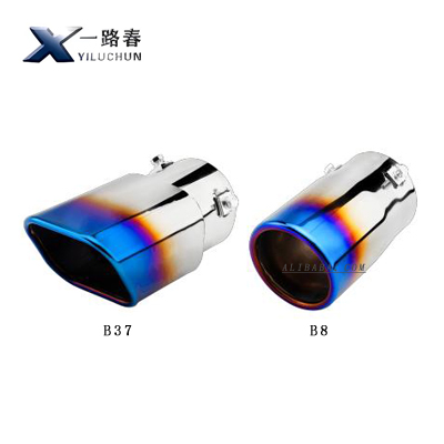 Buy Volvo Muffler Pipe Size | Custom Stainless Steel Exhaust | YueYang