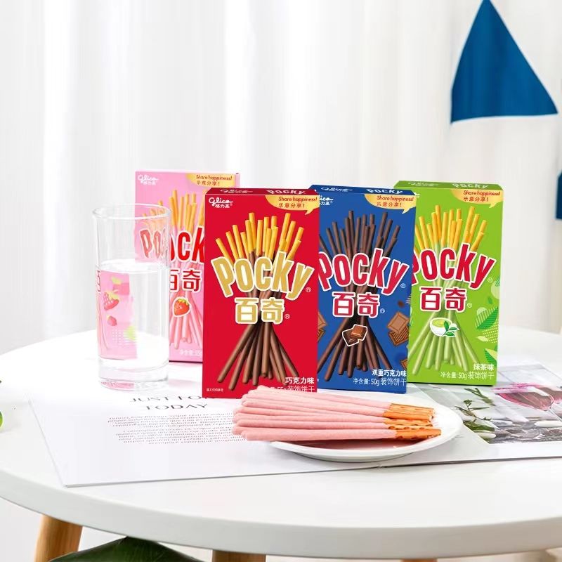 Wholesale Pocky Mixed Chocolate Chips Biscuits Gourmet