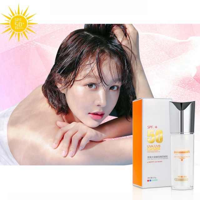 OEM Glow Skin Care Sun Lotion Sunblock Cream Sun protection Cream Sunscreen Spf 50 Private Label ...