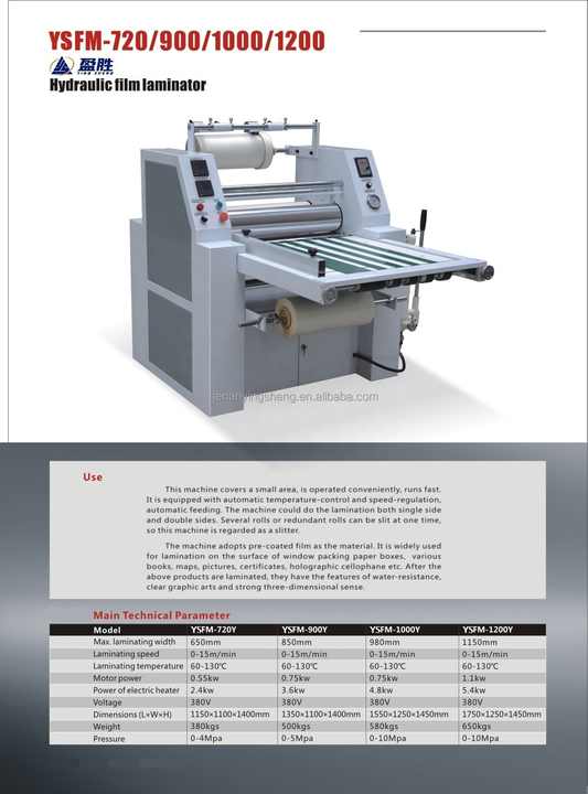 Electric A0-A3 Thermal Laminating Machine Manual for Ads Posters Flyers Sheets Cards Hot BOPP ...