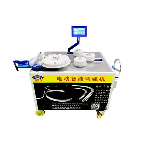 Bending machine, Bending machine direct from TROND (GUANGDONG) SUNSHADE ...