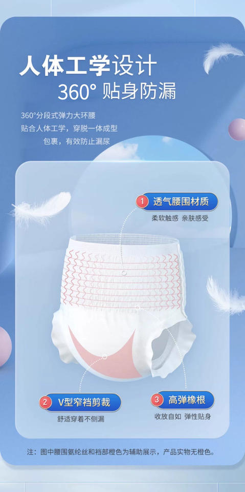 Kang'er Shi adult paper diapers in underwear style| Alibaba.com