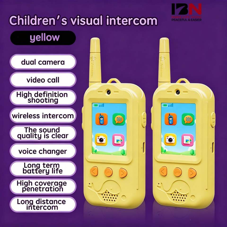 IBN New Dual-lens Children's Video Intercom 2-inch LCD Screen Anti-Slip ...